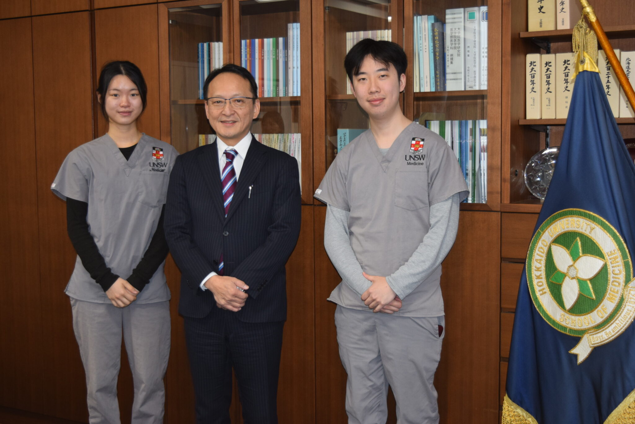 Welcoming Exchange Student from Australia | International Relations ...